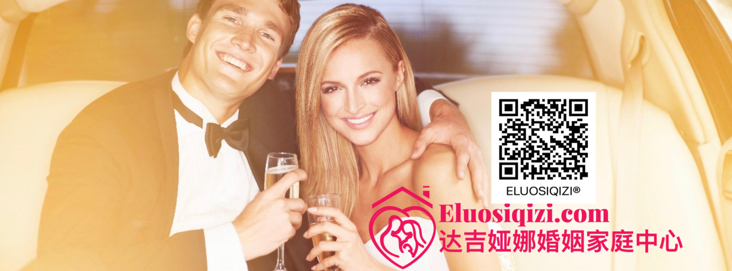 Elite Russian Dating | Matchmaking Agency